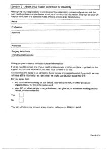 » Blank Review Form