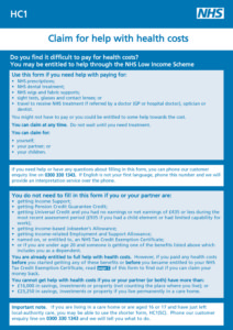 » HC1-health-costs-help-claim-form